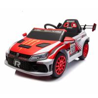 China Electric Ride On Car 4 Wheeler with Remote Control 2 Seater 12V Battery Powered Kids Toy for sale