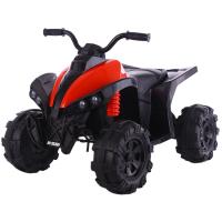 China 12V Battery Powered Kids Ride On ATV Car with Music and Lights for Ages 3-6 for sale