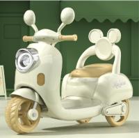 China Kids Electric Tricycle Ride On Car with 6V Battery for Ages 2-7 Years 78x66x38cm Carton for sale