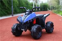 China 12V Battery Powered Kids Ride On ATV Car with Music and Lights for Ages 3-6 for sale