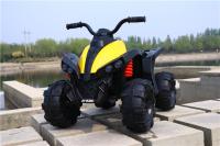 China 12V Battery Powered Kids Ride On ATV Car with Music and Lights for Ages 3-6 for sale