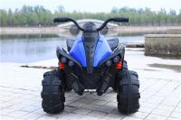 China 12V Battery Powered Kids Ride On ATV Car with Music and Lights for Ages 3-6 for sale