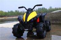 China 12V Battery Powered Kids Ride On ATV Car with Music and Lights for Ages 3-6 for sale