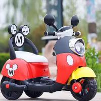 China Remote Charging Kids Electric Tricycle 6V4.5 Battery Ride On Car for Early Education Pink for sale
