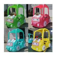 China Electric Bumper Car with Lighting and Remote Control 95kg Net Weight 350W Motor for Small Amusement Park for sale