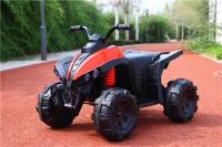China 12V Battery Powered Electric Ride On Car for Children Age 2-4 Years with Remote Control for sale