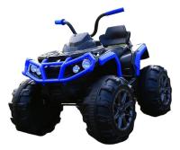 China 12V 30KG Max Loading Kids Ride On Car with Early Education System Music ATV for 3-6 Years for sale