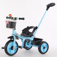 China Plastic 3 Wheel Ride on Bicycle Car for Kids 2-7 Years 77x55x39cm for sale