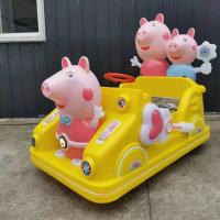 China Electric Ride-on Bumper Car 159x108x145cm 350W Brushless Motor for Amusement Park for sale