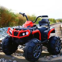China 12V Electric Ride On Car for Kids ATV with All-Terrain Oversized Tires 2 Seater for sale
