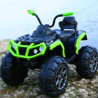 China 12V Electric Ride On Car for Kids ATV with All-Terrain Oversized Tires 2 Seater for sale