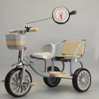 China Kids Tricycle Trike for Ages 2-4 with Soft Leather Seat and Folding Front Shopping Frame for sale