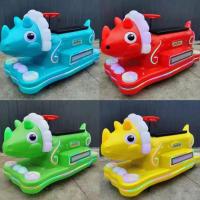 China Electric Bumper Car for Kids with Lighting and Remote Control 350W 12V20A for sale
