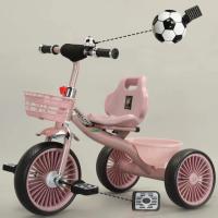 China Kids Tricycle for Ages 2-5 with Enlarged Pedals and 3 EVA Wheels Outdoor Baby Trike for sale