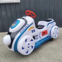 China Electric Bumper Car with Lighting and Remote Control 350W 12V20A for Kids 8-13 Years for sale