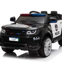 China 12V Battery Powered Ride On Car for Children 110x68x52cm Plastic Kids Electric Car with Remote Control for sale