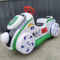 China Electric Bumper Car with Lighting and Remote Control 350W 12V20A for Kids 8-13 Years for sale