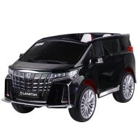 China 12V 4WD Kids Electric Ride On Car with Remote Control for 3-8 Year Olds for sale
