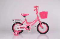 China 14 Inch Kids Folding Bike for Ages 4-14 with Handlebar Spray and Plastic Basket for sale