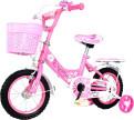 China 16 Inch Kids Pedal Bike for Ages 4-14 with Training Wheels and Plastic Fender for sale