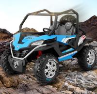 China 12V 7Ah Battery Powered Ride On Electric Car for Kids with 4 Motors 540 Unisex for sale