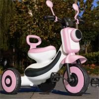 China Kids Tricycle Trike for Ages 2-5 with Light Music Flashing Wheels 3 Wheel Baby Pedal Bicycle for sale