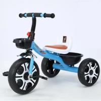 China Kids Tricycle for Children 2-5 Years 3 Wheels Soft Leather Seat 76cm Carton Size for sale