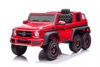 China 6 Wheel Battery Operated Kids Ride On Car 12V 24V with Remote Control 20kg Max Load for sale
