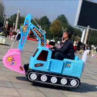 China Electric Ride On Digger Bulldozer Excavator Bumper Car 350W Brushless Motor 160kg Payload for sale