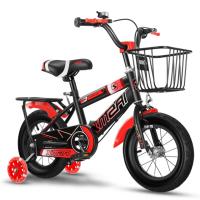 China 16 Inch Kids Folding Bike Plastic Fender Red 2023 Frame 72x19x42cm Carton for sale