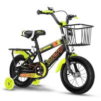China 16 Inch Kids Folding Bike Plastic Fender Red 2023 Frame 72x19x42cm Carton for sale