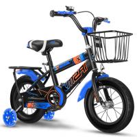 China 16 Inch Kids Folding Bike Plastic Fender Red 2023 Frame 72x19x42cm Carton for sale
