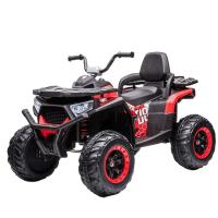 China 12V Kids Electric Ride On Car 4 Wheeler ATV with 4 Motors for Ages 3-8 for sale