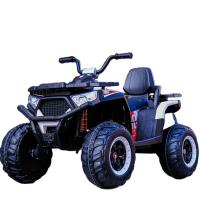 China 12V Kids Electric Ride On Car 4 Wheeler ATV with 4 Motors for Ages 3-8 for sale