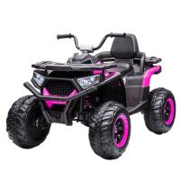 China 12V Kids Electric Ride On Car 4 Wheeler ATV with 4 Motors for Ages 3-8 for sale