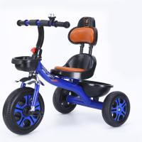 China Kids Tricycle Trike for 2-5 Years Old with Leather Seat and 76cm Carton Size for sale