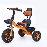 China Kids Tricycle Trike for 2-5 Years Old with Leather Seat and 76cm Carton Size for sale