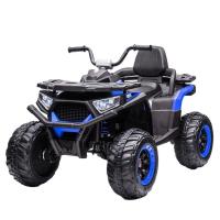 China 12V Kids Electric Ride On Car 4 Wheeler ATV with 4 Motors for Ages 3-8 for sale