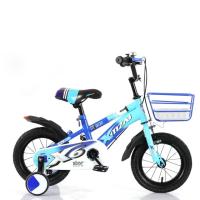 China 14 Inch Kids Folding Bike with Conjoined Crutch and Saddle N.W 8KG G.W 8.5KG for sale