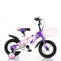 China 14 Inch Kids Folding Bike with Conjoined Crutch and Saddle N.W 8KG G.W 8.5KG for sale