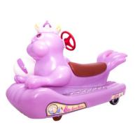 China Unisex Indoor Kids Amusement Car Ride 32A Battery 250W Brushless Motor for sale
