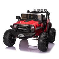 China 174PCS 40HQ 40Wx2 Motor Two Seats Children 12V Pink Electric Ride On Car for Girls for sale