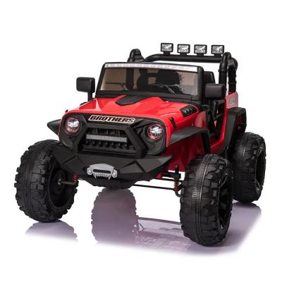 China 174PCS 40HQ 40Wx2 Motor Two Seats Children 12V Pink Electric Ride On Car for Girls for sale