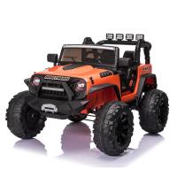 China 174PCS 40HQ 40Wx2 Motor Two Seats Children 12V Pink Electric Ride On Car for Girls for sale