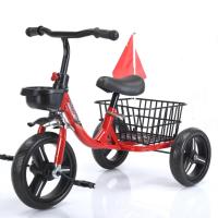 China 3 Wheel Baby Trike for 0-4 Years Kids Tricycle Ride On Bike with 1 Seat Blue Yellow Red for sale