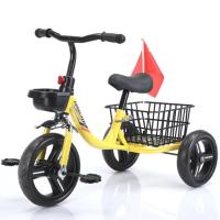 China SMG Kids Tricycle for Ages 0-4 Years Outdoor Child Bike Blue Yellow Red 76x56x41cm for sale
