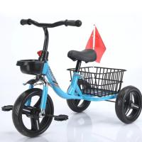 China SMG Kids Tricycle for Ages 0-4 Years Outdoor Child Bike Blue Yellow Red 76x56x41cm for sale