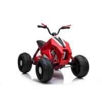 China 12V 24V Kids Ride On Car with Remote Control 45W Motor Battery Powered Toy for sale