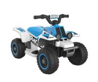 China Plastic 6V ATV Ride On Electric Car for Kids with Music Forward Backward 50kg Load for sale