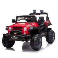 China 12V Kids Electric UTV Ride On Car with Remote Control 2 Seats 50kg Load for sale